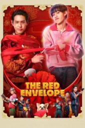 The Red Envelope (2025) - REBAHIN