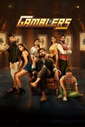 Gamblers (2025) - REBAHIN